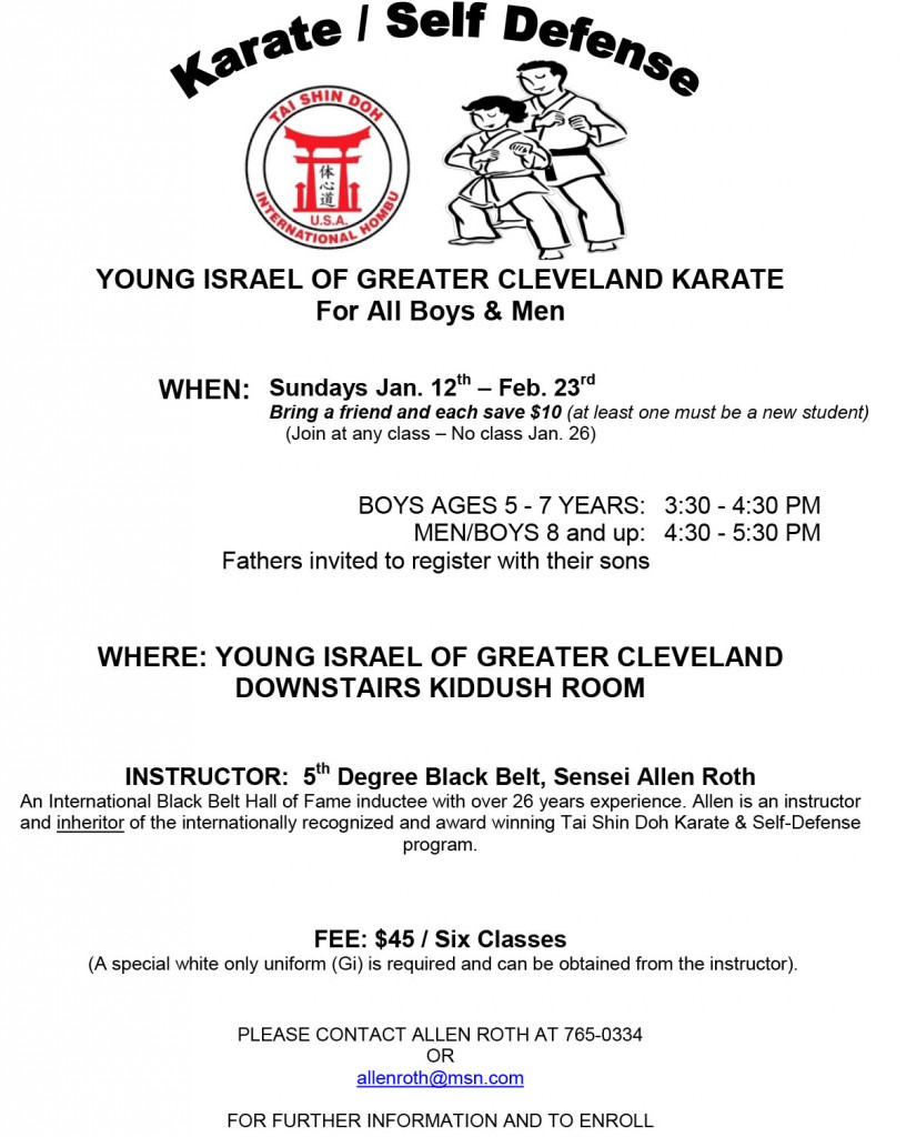 Young Israel of Greater Cleveland Karate – Self Defense