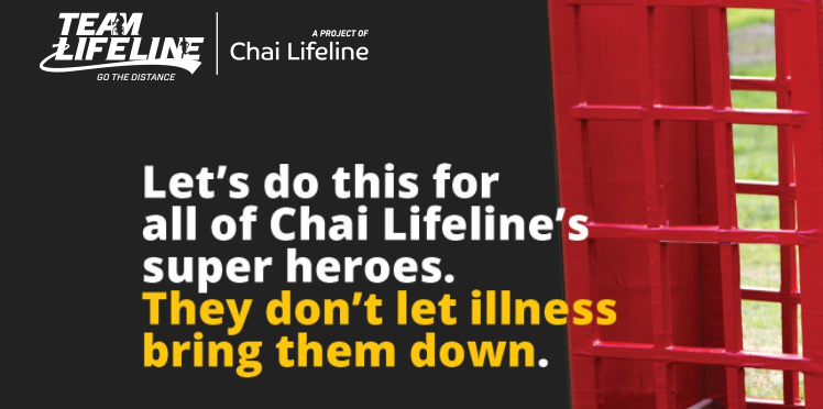 Help Karen and Stan Fireman Raise $7200 for Chai Lifeline!