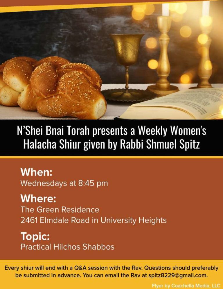 N’shei Bnai Torah Weekly Halacha Shiur