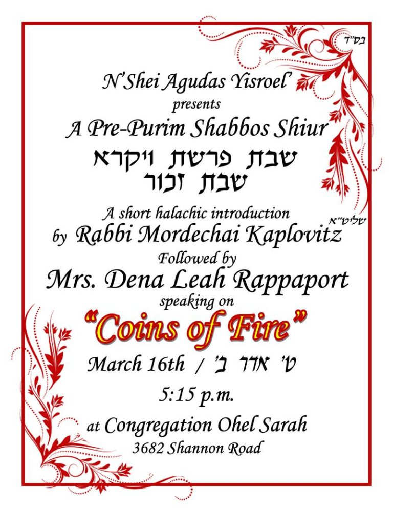 N’shei Pre-Purim Shabbos Shiur, Shabbos Zachor, March 16th