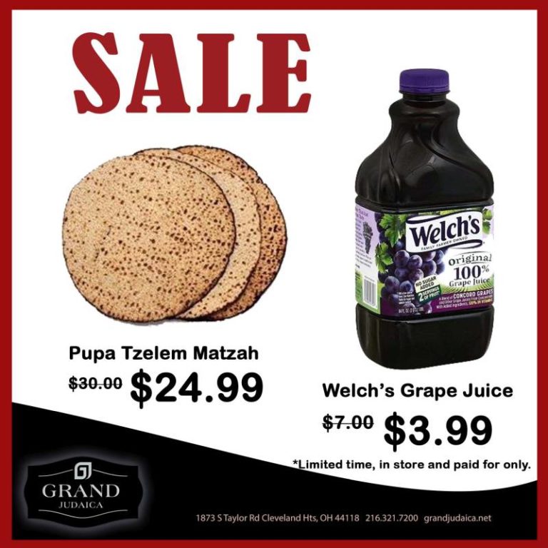Grand Judaica Matzah and Grape Juice Sale!