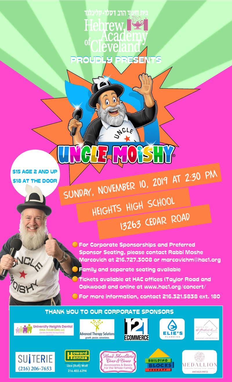 Today is the Day! Uncle Moishy is Here!