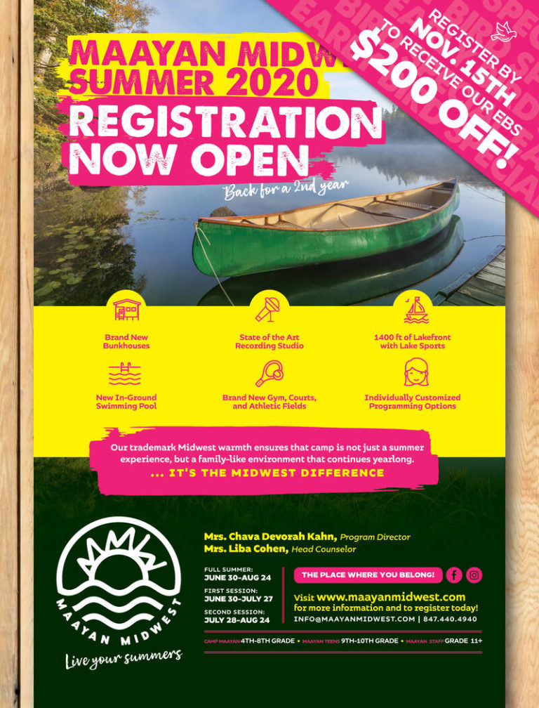 Camp Maayan Midwest Early Bird Discount Until November 15!