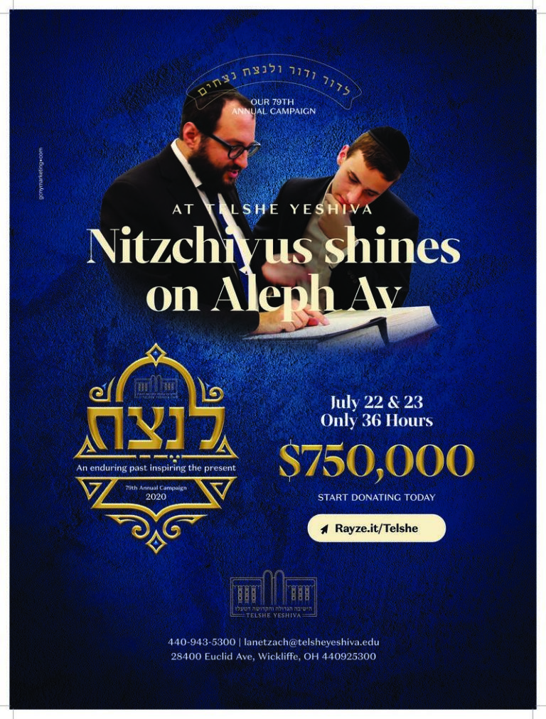 Join the Telshe Yeshiva Annual Campaign and Keep Torah Thriving at Telshe