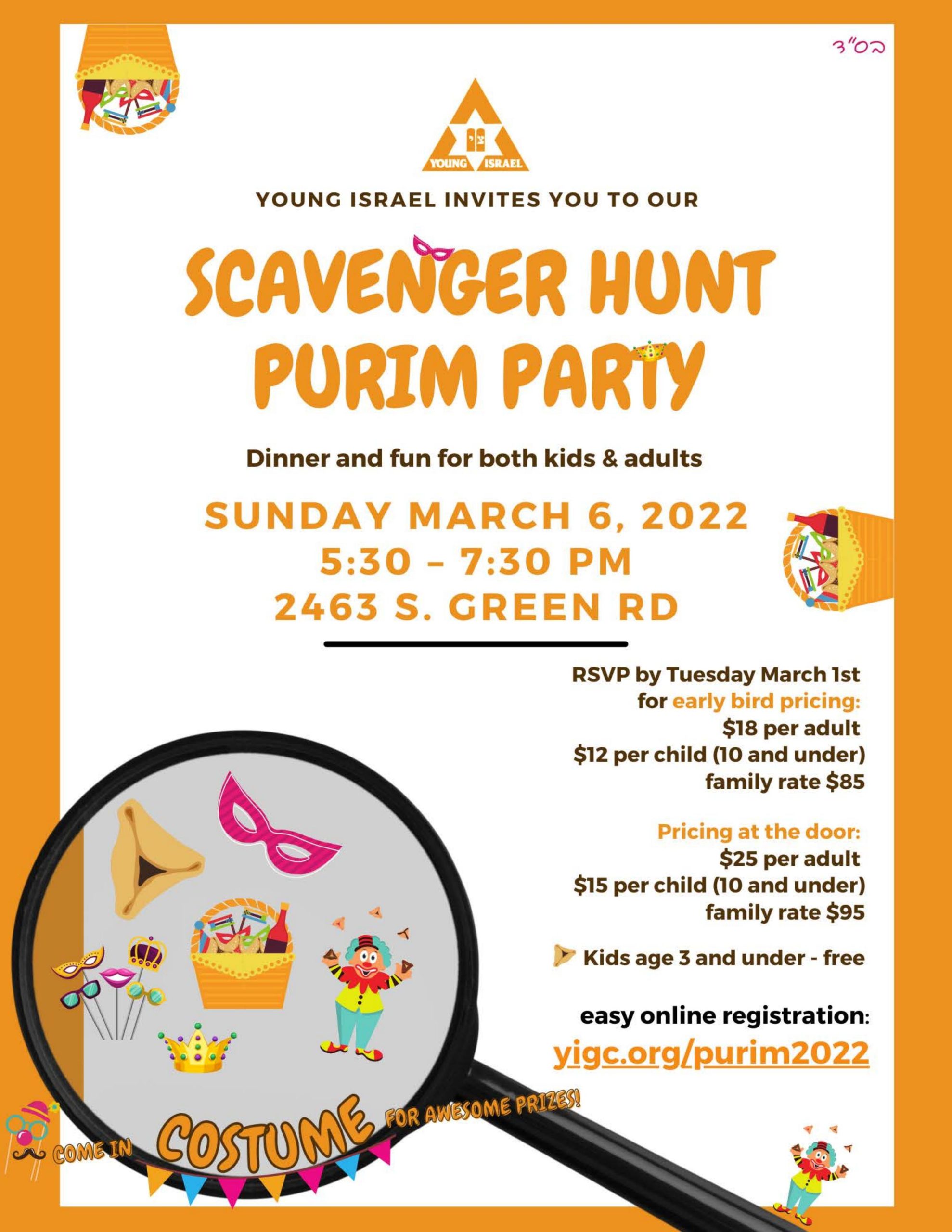 Young Israel Scavenger Hunt Purim Party!