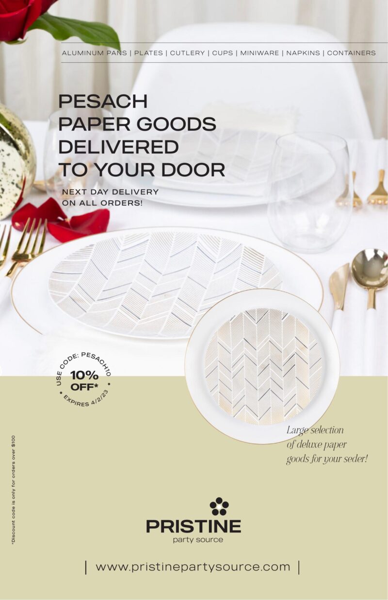 Pristine Paper Goods Delivered to Your Door