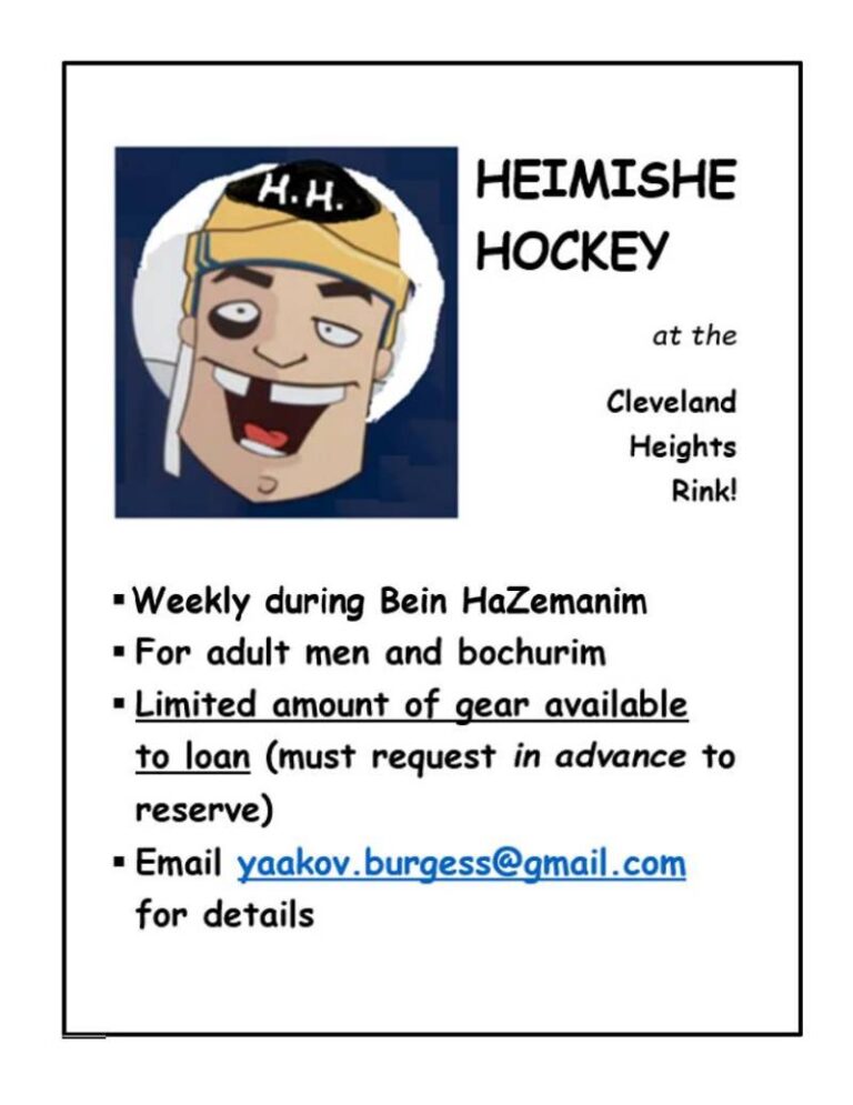 Heimishe Ice Hockey