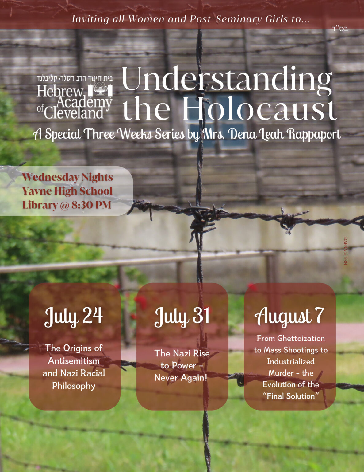 Understanding the Holocaust with Mrs. Dena Leah Rappaport