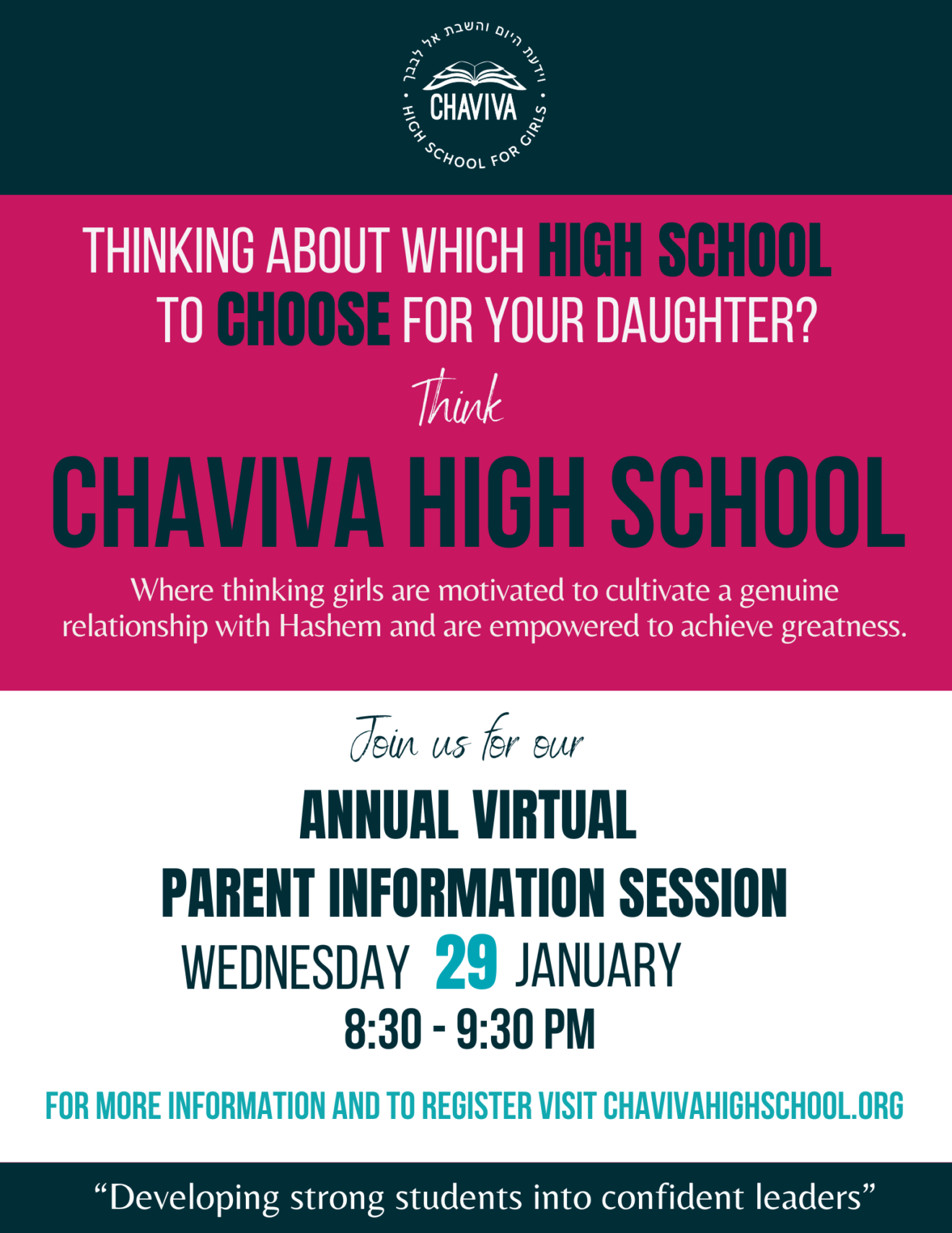 Chaviva High School Virtual Parent Information Session, January 29